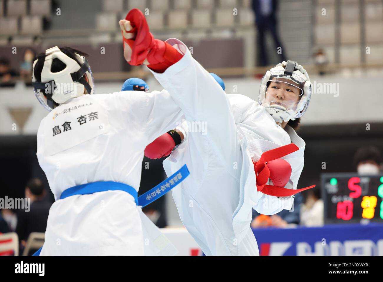 Tokyo, Japan. 5th Feb, 2023. (L-R) Anna Shimakura, Aoi Yuzawa Karate ...