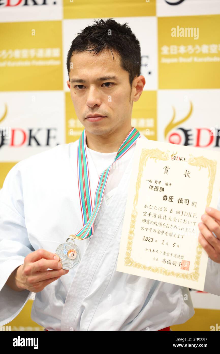 Tokyo, Japan. 5th Feb, 2023. Shinji Bansho Karate : JDKF (Japan Deaf ...