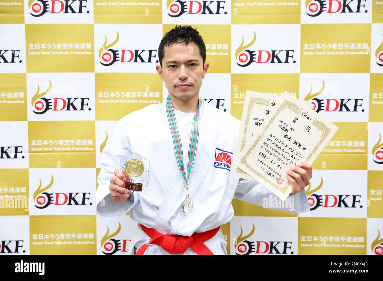 Tokyo, Japan. 5th Feb, 2023. Shinji Bansho Karate : JDKF (Japan Deaf ...