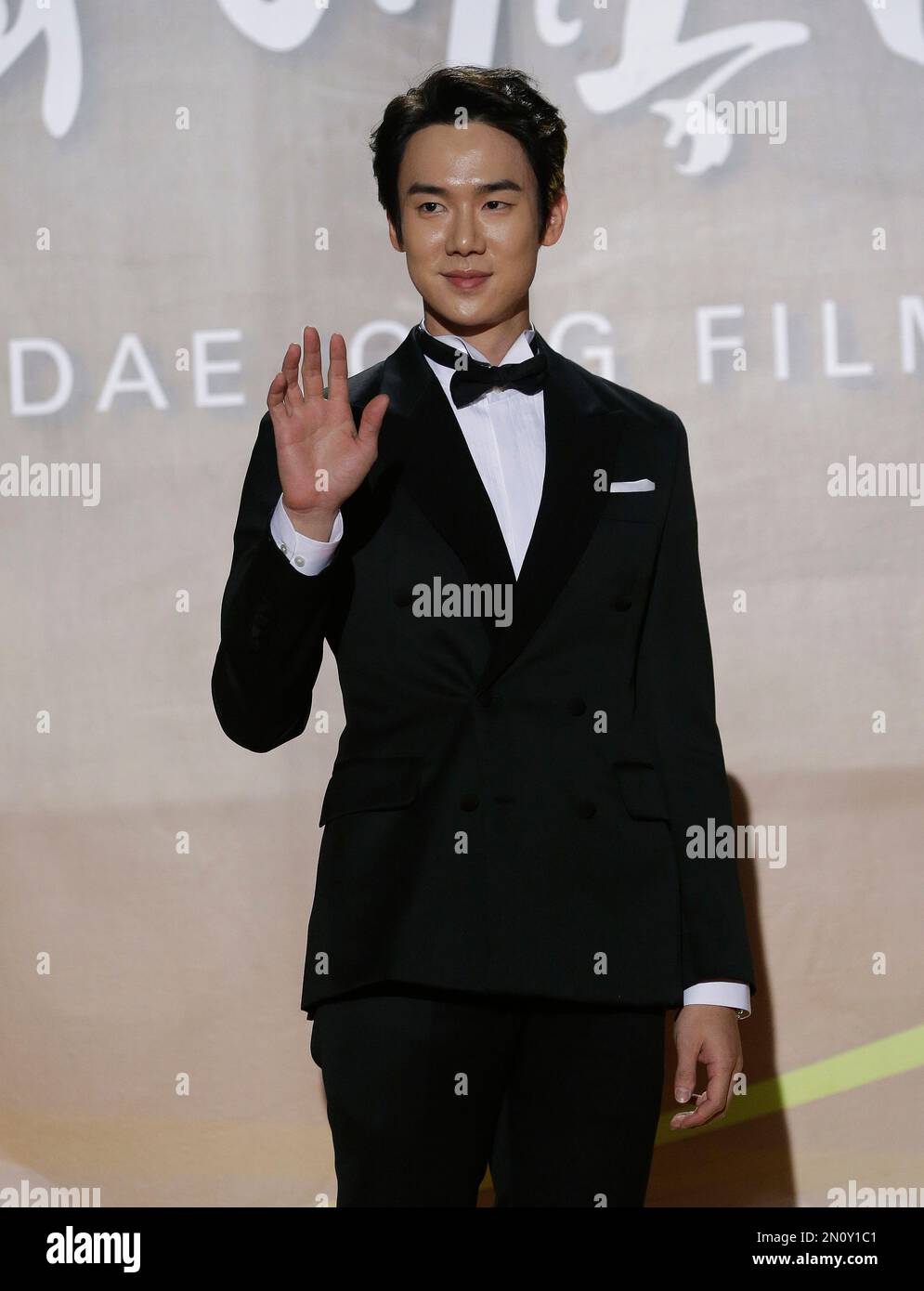 South Korean actor Yoo Yeon-seok poses for a photo call during the ...