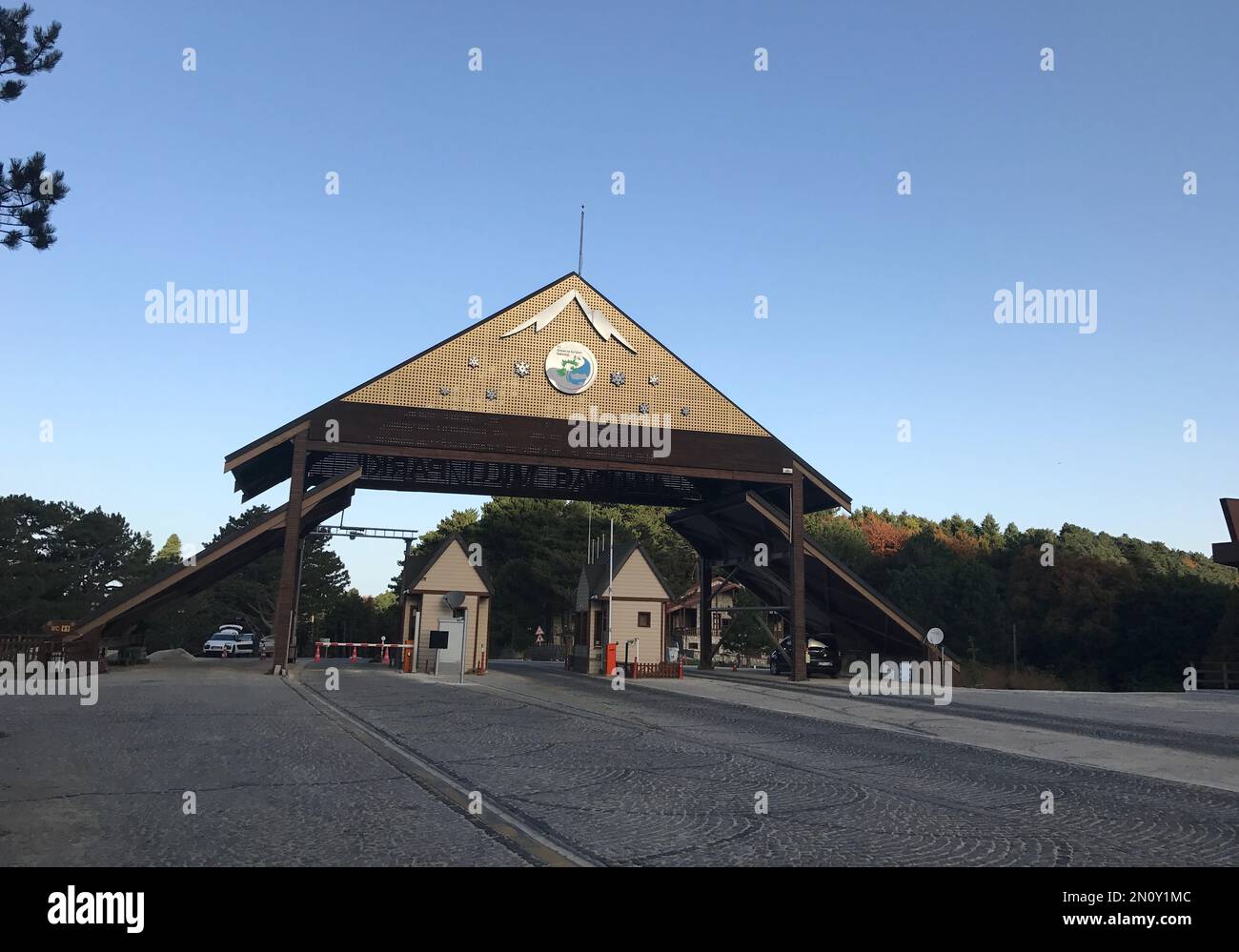 Uludag National Park Entrance in Bursa, Turkey. Uludag is the highest ...