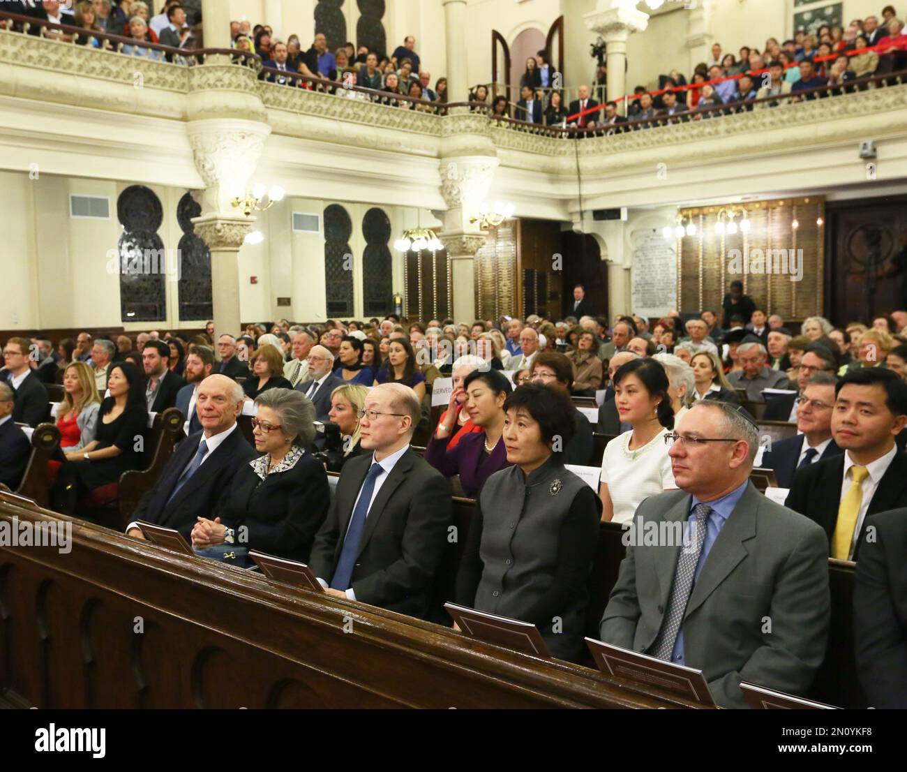 IMAGE DISTRIBUTED FOR PARK EAST SYNAGOGUE - Front row from left to ...