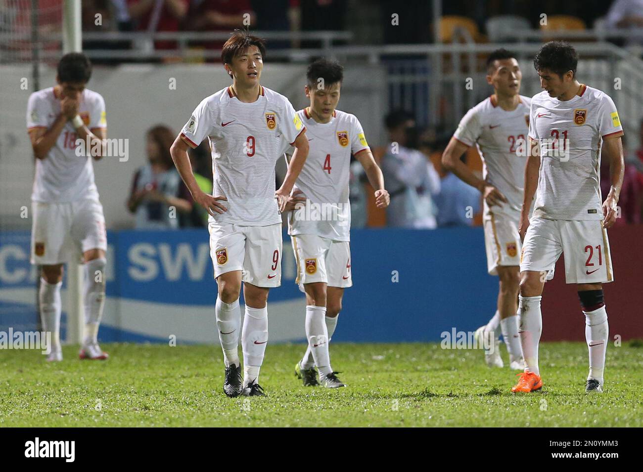 China's team gestures after drawing the 2018 World Cup Asian qualifying ...