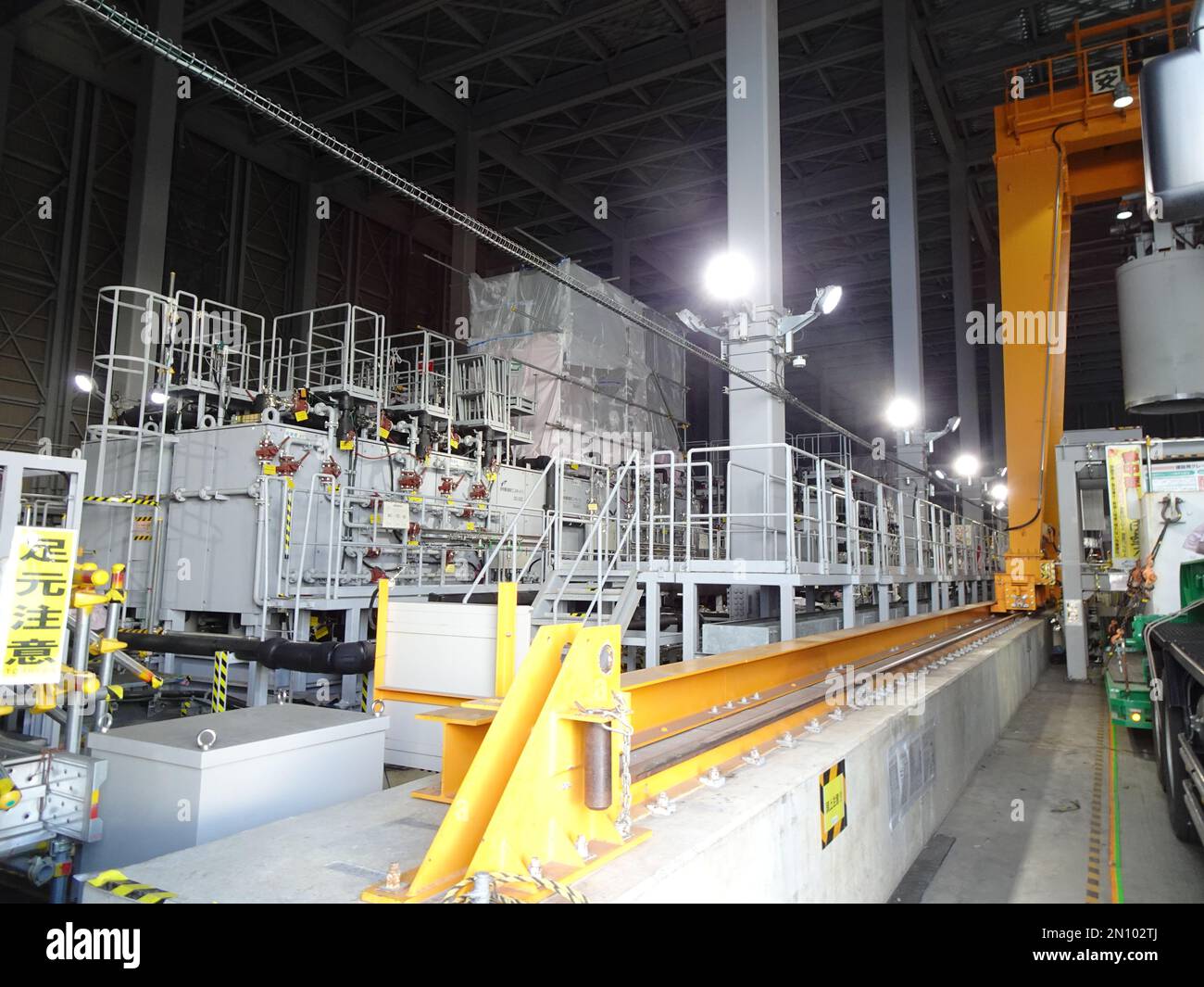 06th Feb, 2023. ALPS at Fukushima nuke power station This photo shows ...