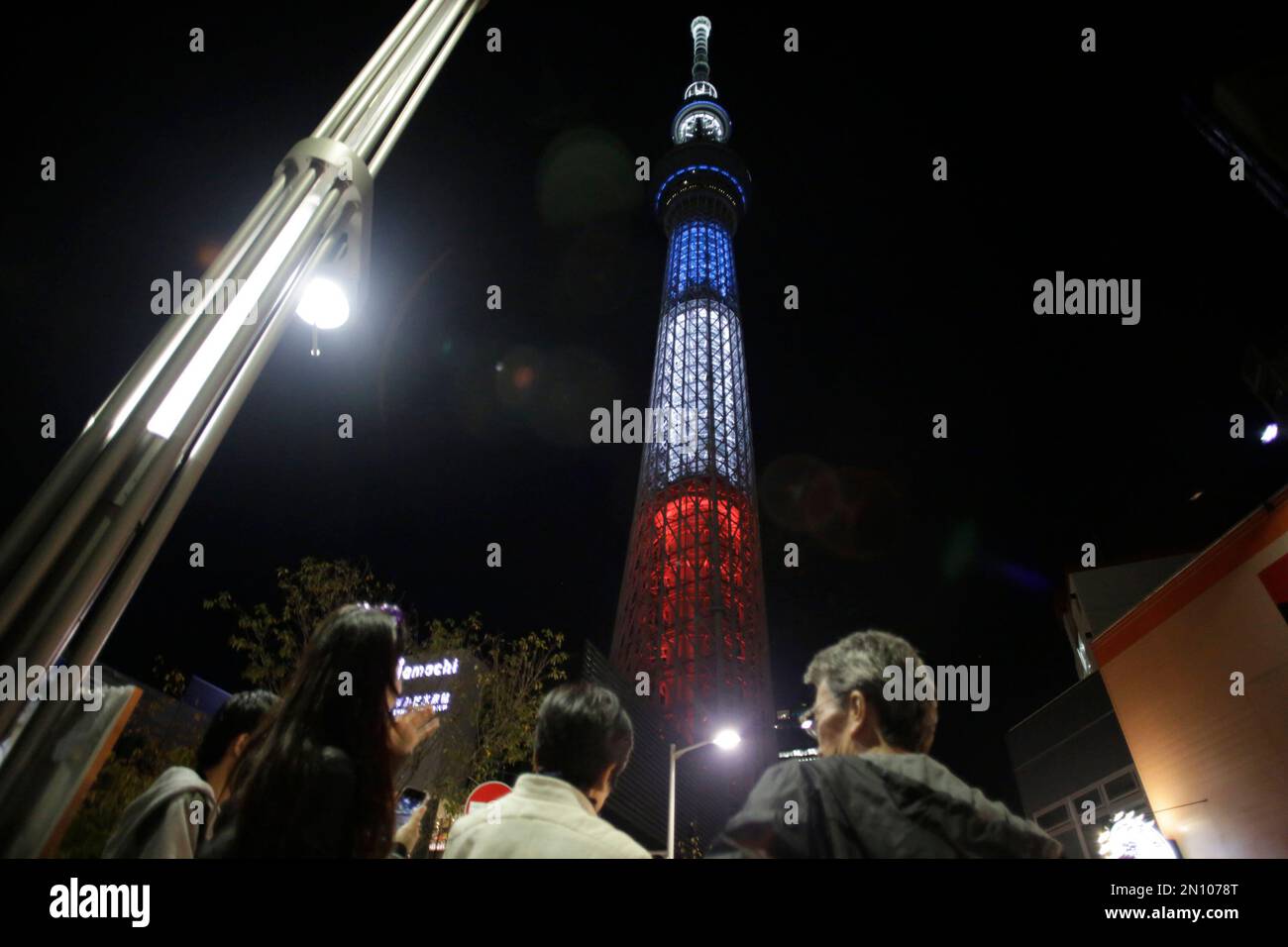 The Tokyo Skytree, the tallest tower in Japan, is illuminated with the ...