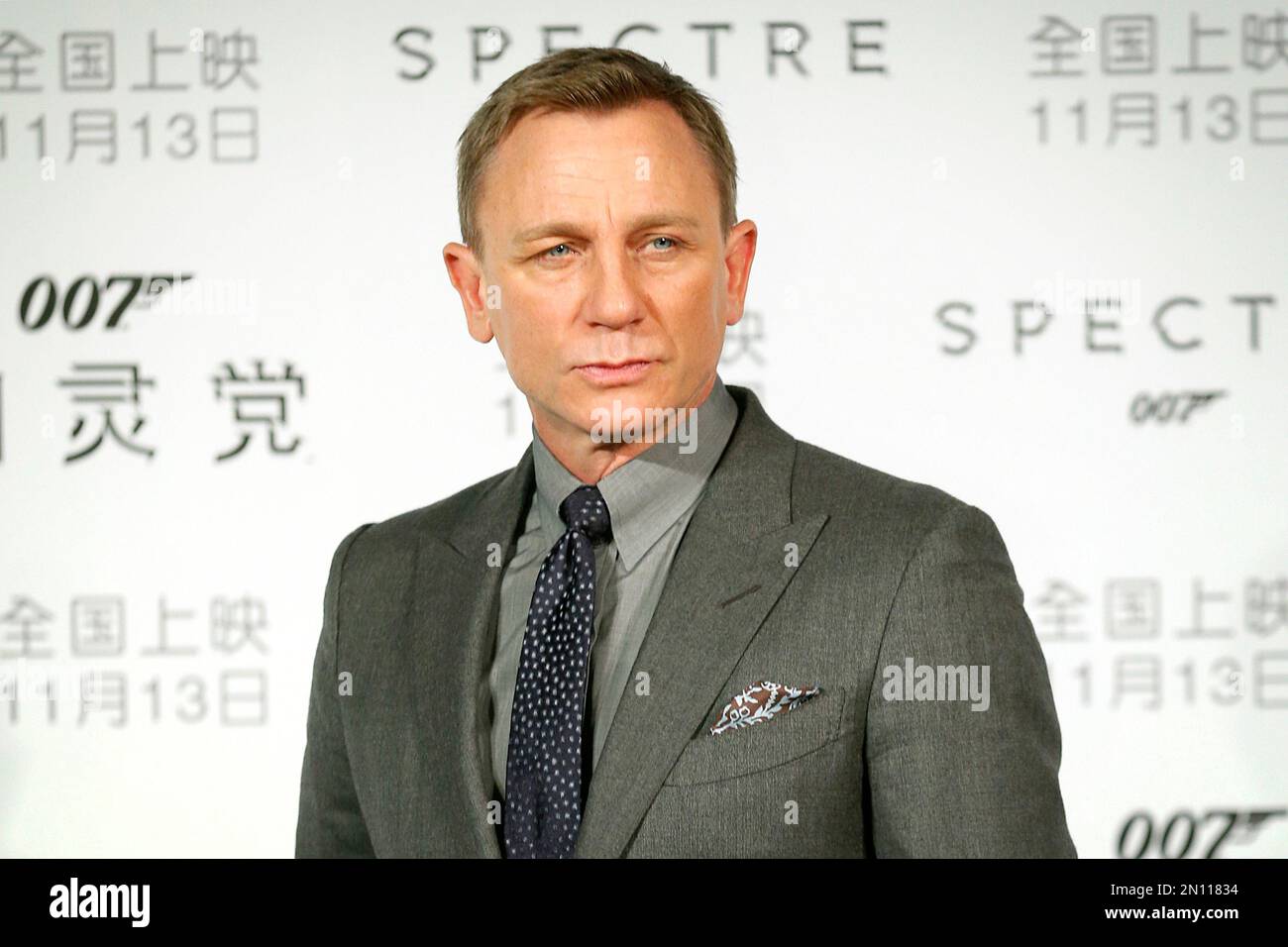 British actor Daniel Craig poses for photographers before a press ...