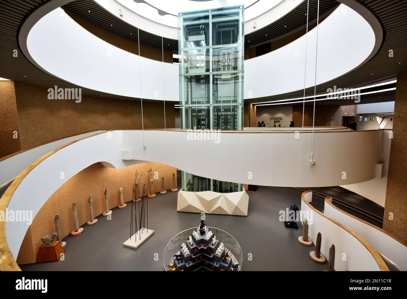 HOHHOT, CHINA - FEBRUARY 4, 2023 - The unique architectural shape of ...