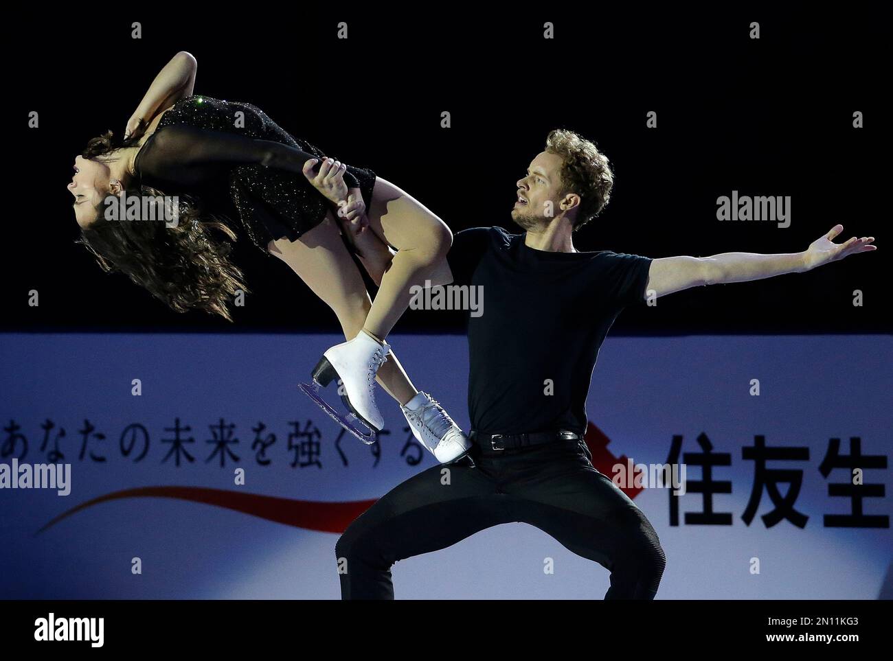Silver medalist Ice Dance pairs Madison Chock and Evan Bates of the ...