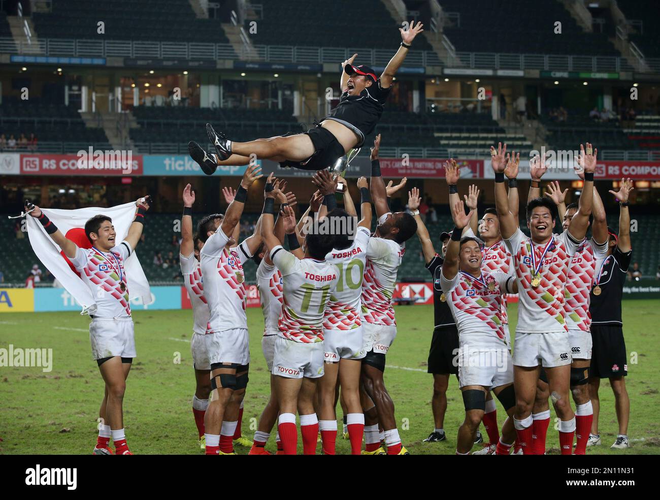 Japan rugby team celebrates after qualified the 2016 Rio Olympics as ...