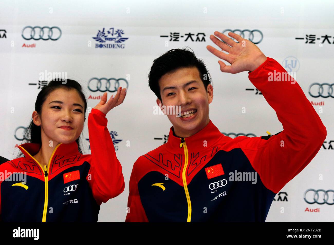 China's Zhao Yue and Zheng Xun wave after competing in the Pair's Ice ...