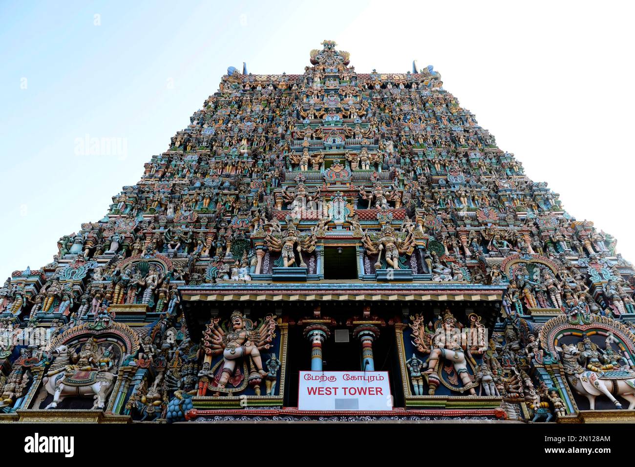Minakshi Temple, Madurai, Tamil Nadu, South India, India, Asia Stock ...