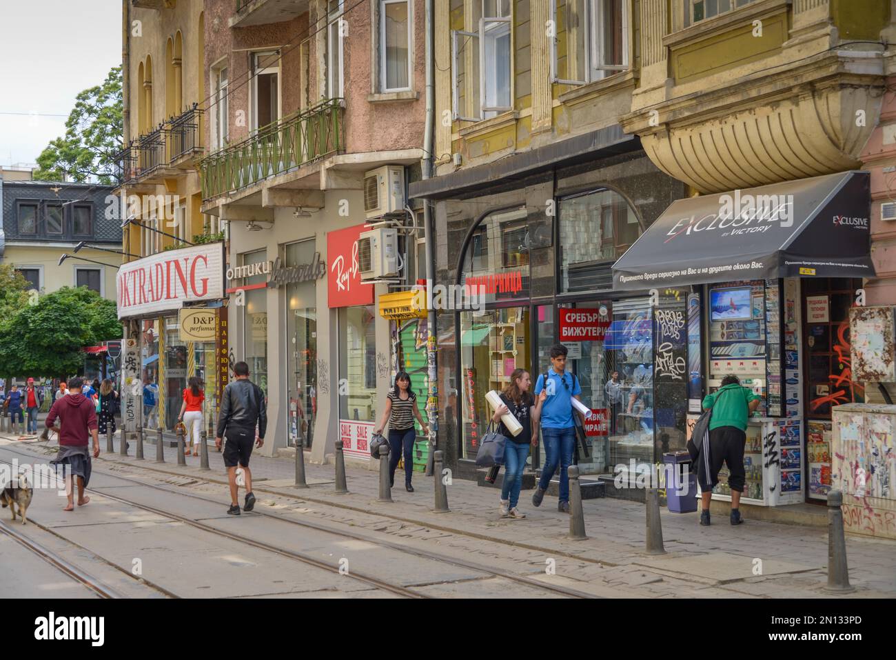 Street scene, Ul. Count Ignatiev, Sofia, Bulgaria, Europe Stock Photo ...