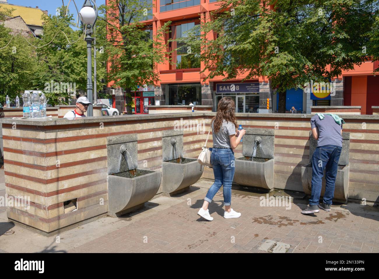 Mineral Water Spring, Ul. Ekzarh Yosif, Sofia, Bulgaria, Europe Stock ...