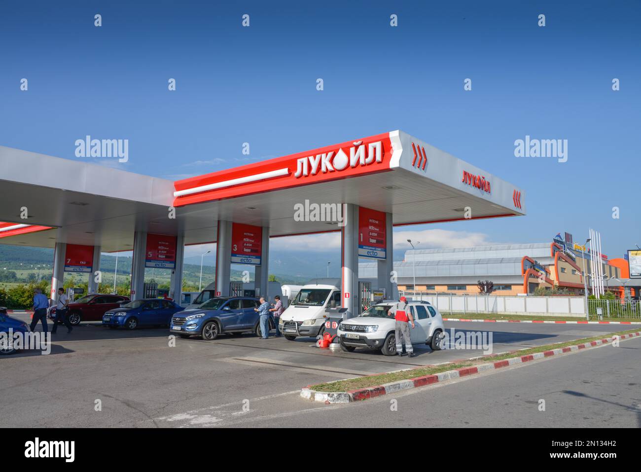 LUKOIL petrol station, Plovdiv, Bulgaria, Europe Stock Photo - Alamy