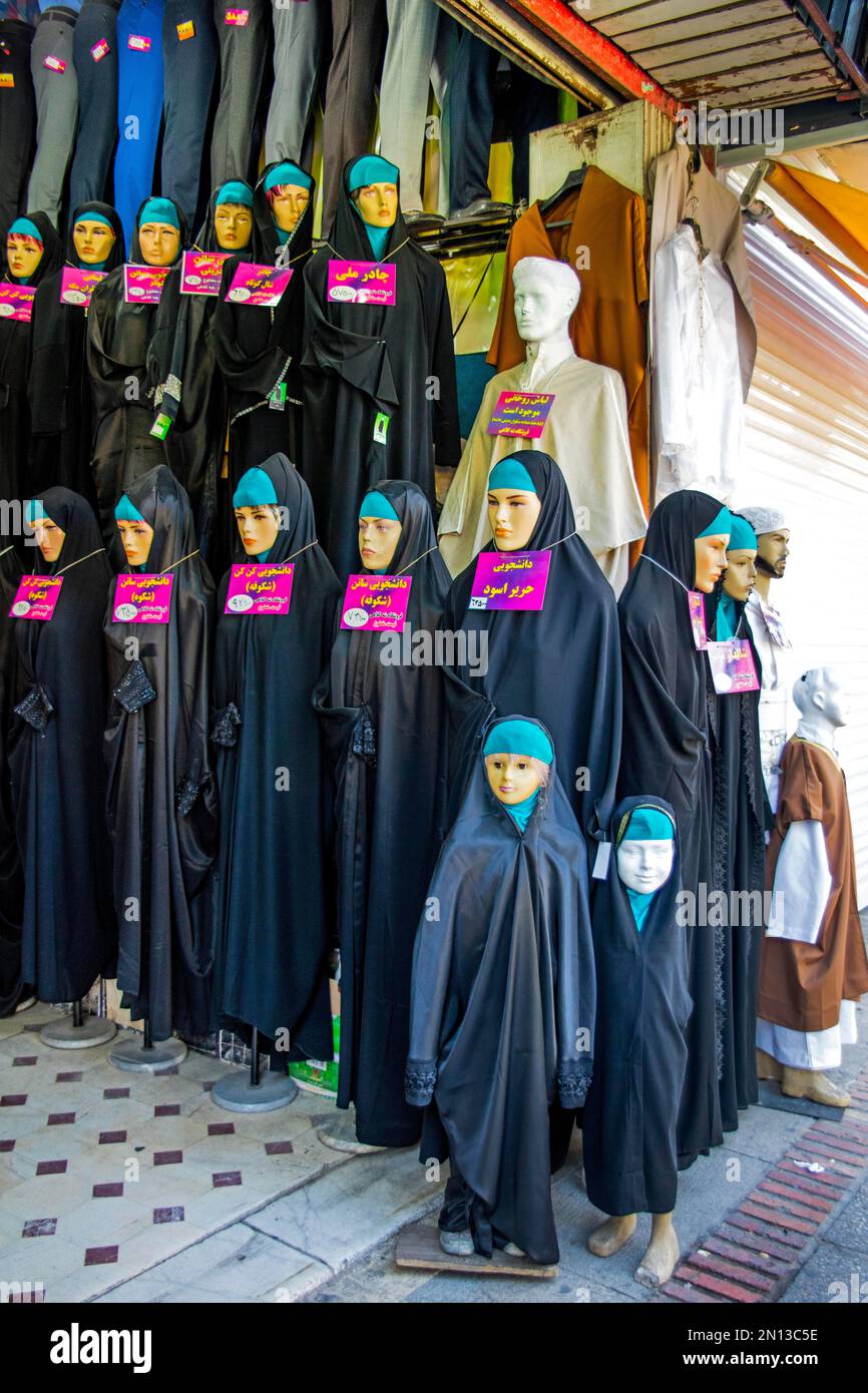 Chador chador hi-res stock photography and images - Alamy
