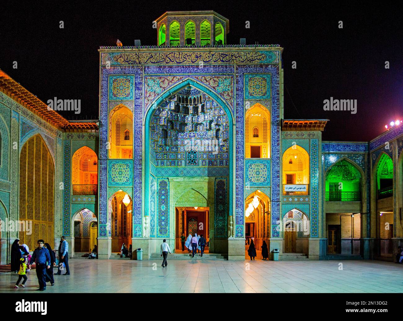 Pilgrims, Mosque and Mausoleum, Shah Cheragh, one of the most important ...