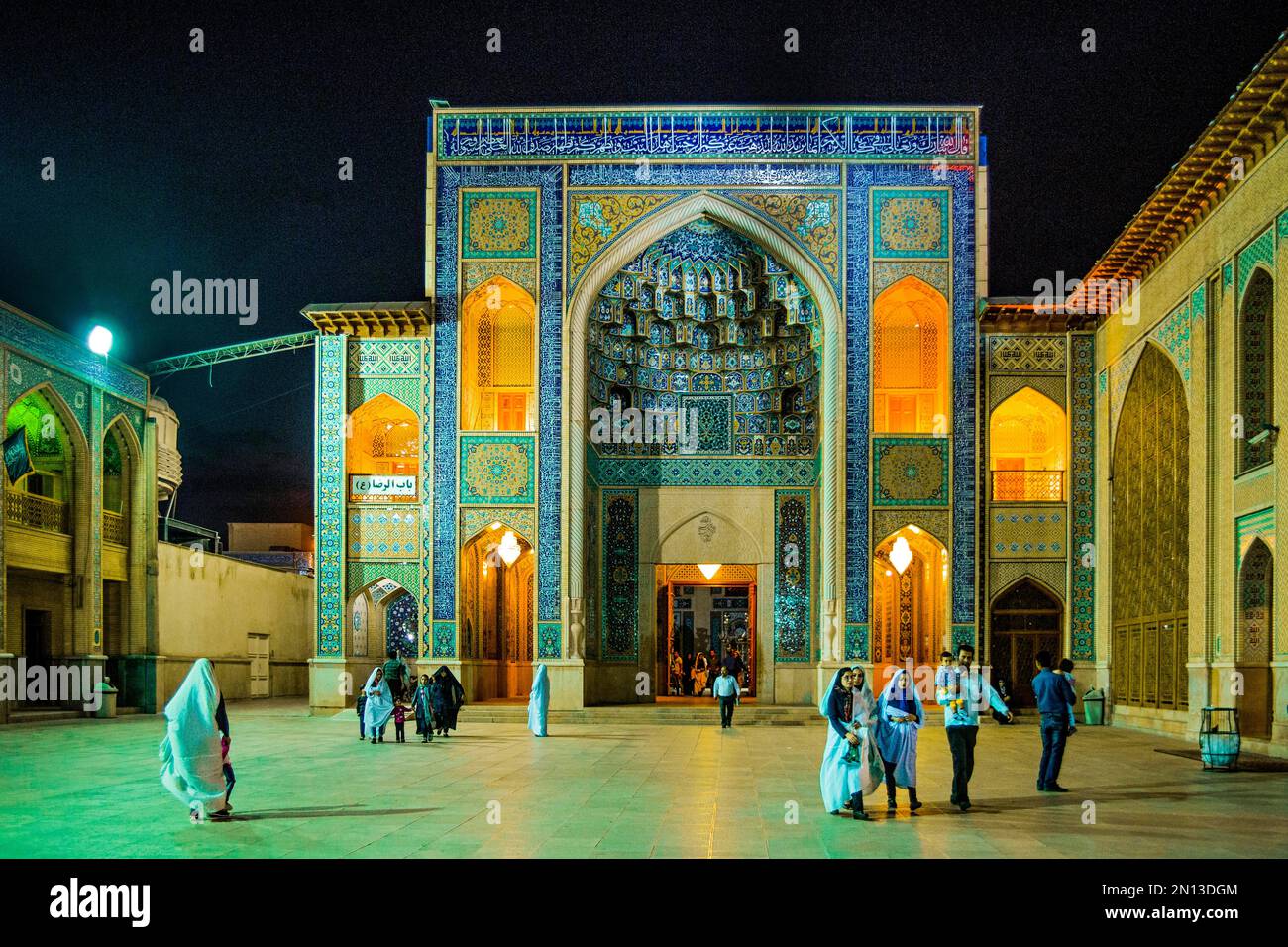 Pilgrims, Mosque and Mausoleum, Shah Cheragh, one of the most important ...