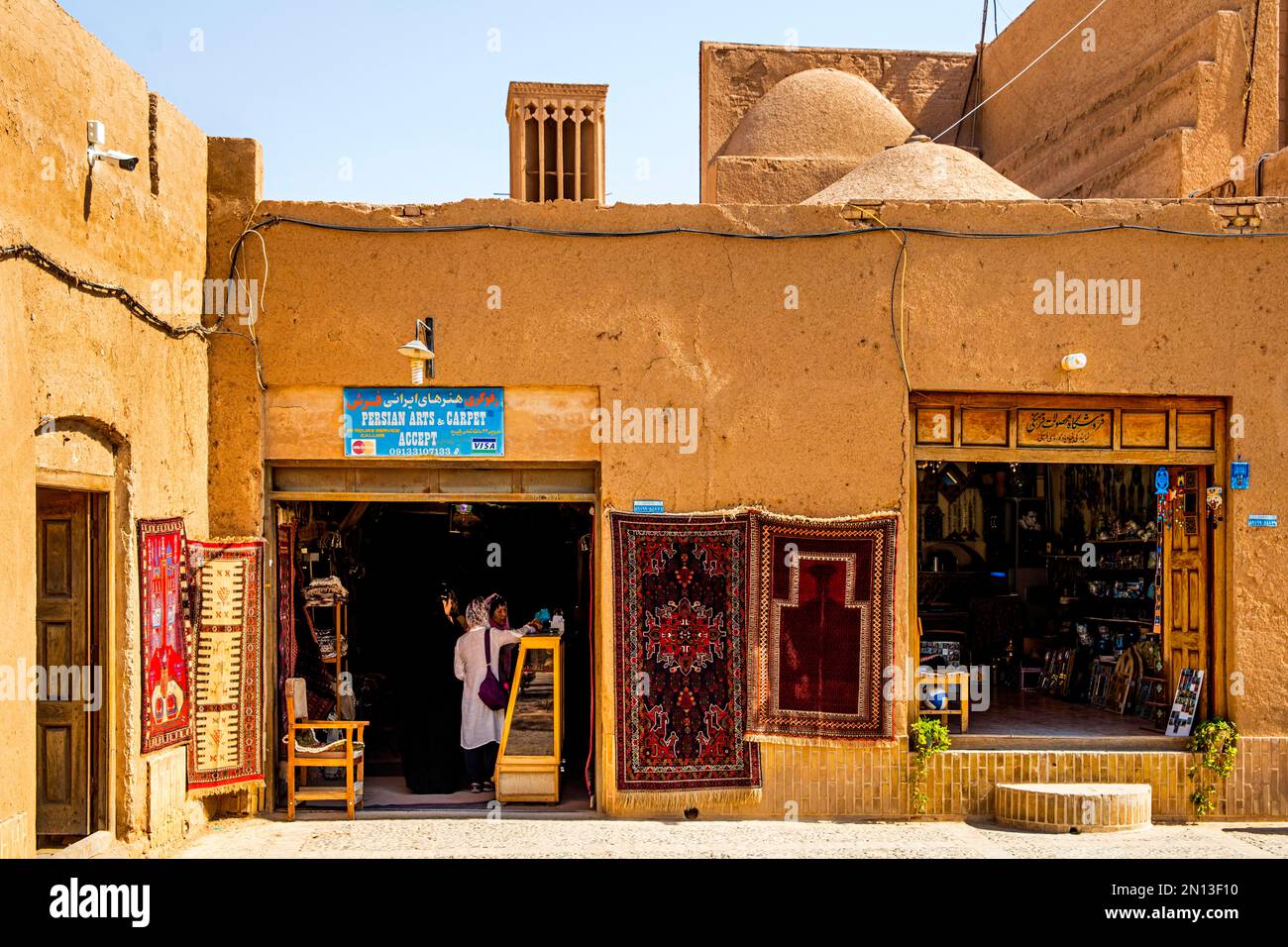 Bazaar, adobe buildings in the old town, Yasd, Yasd, Iran, Asia Stock ...