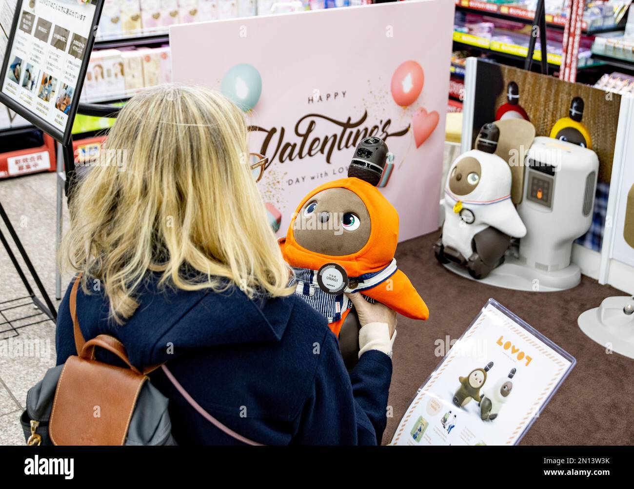 Lovot japanese love robot toy companion for sale in shop in Kyoto Stock ...