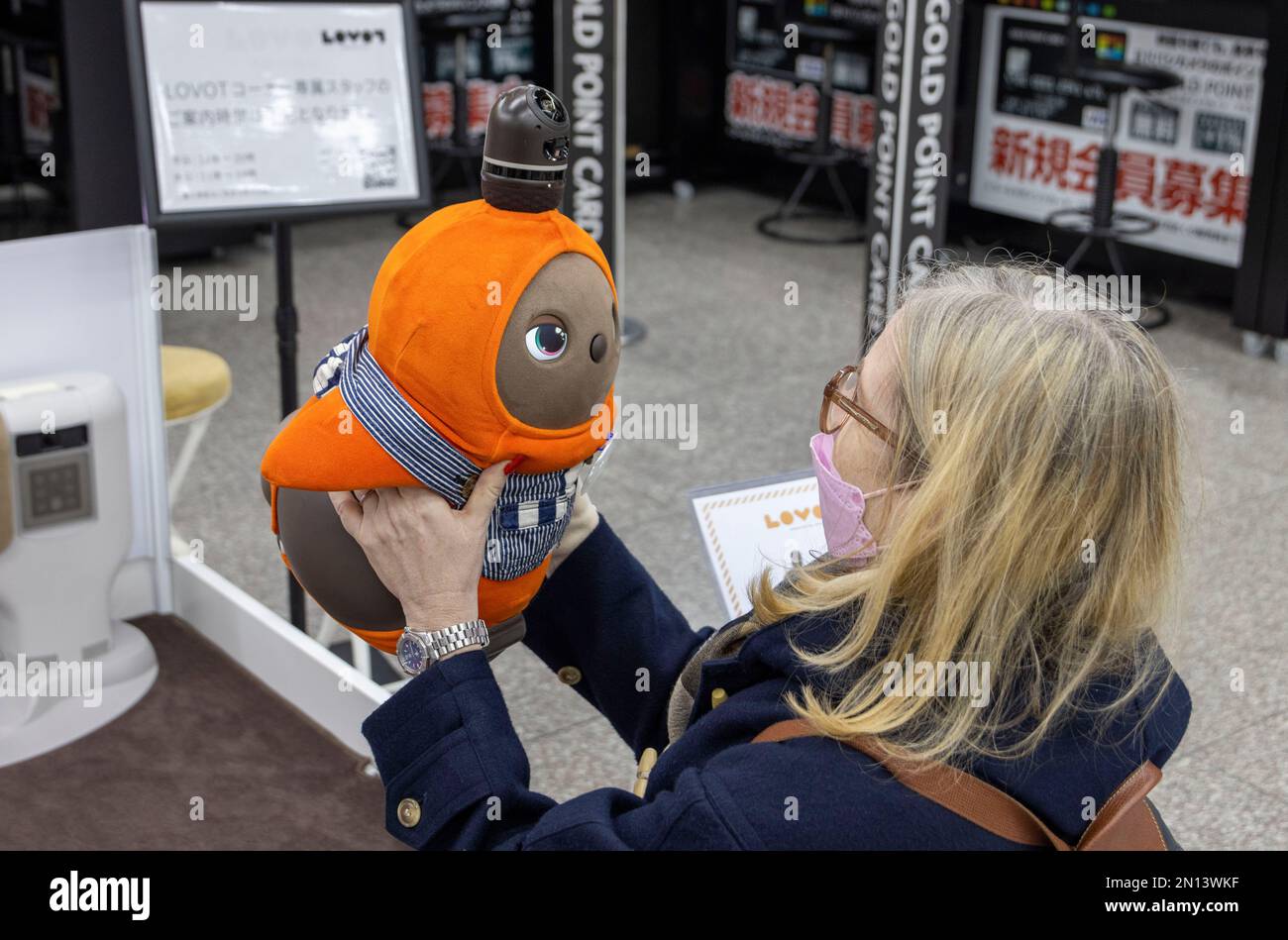 Lovot robot hi-res stock photography and images - Alamy