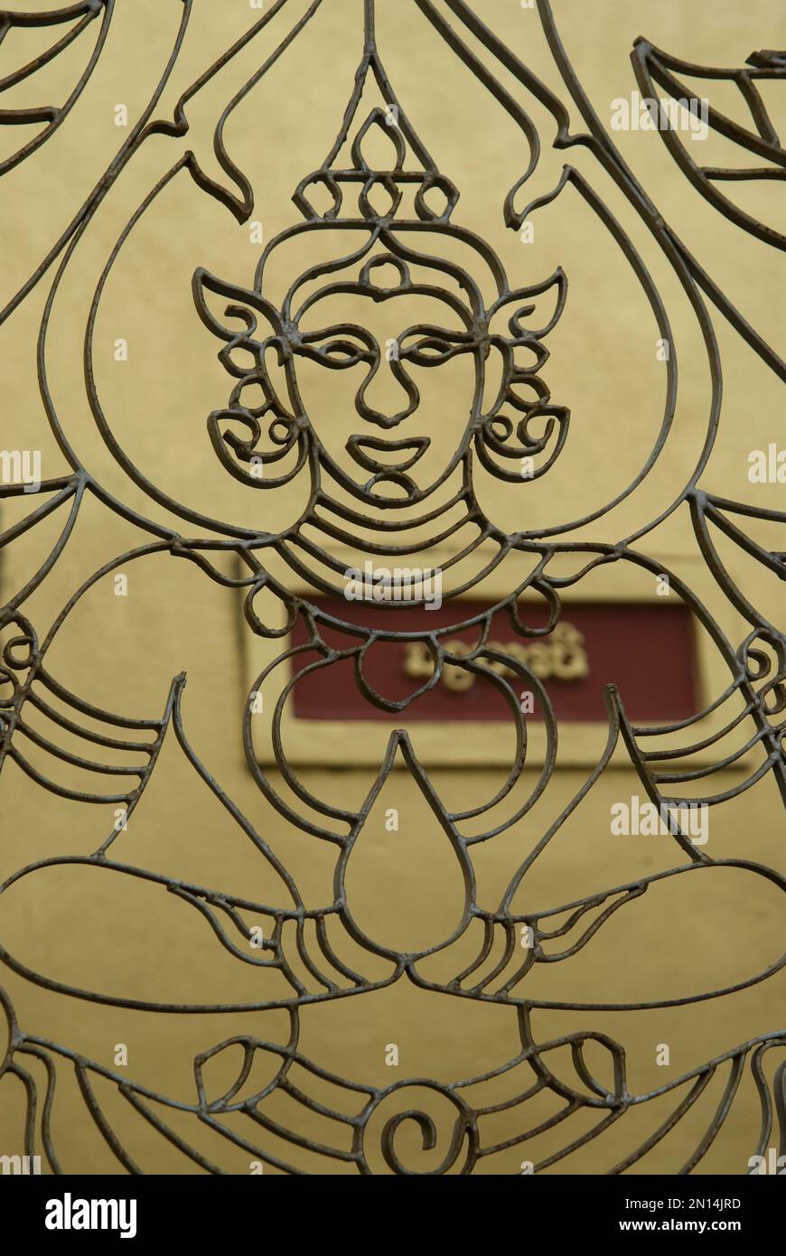 Gate of steel in design of holy entity, Pha That Luang (Great Stupa ...