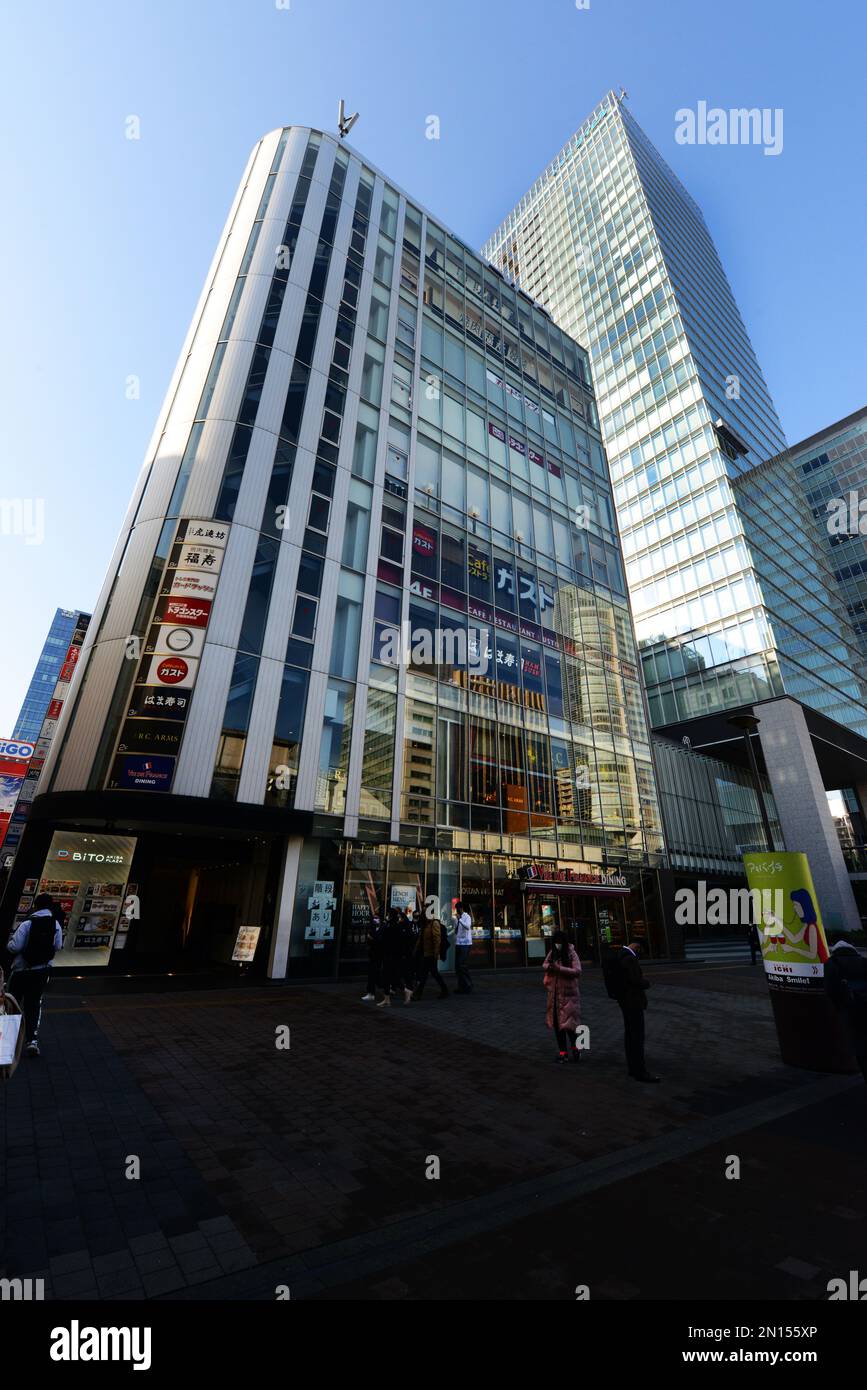 Modern buildings and shopping centers in Akihabara, Tokyo, Japan Stock ...
