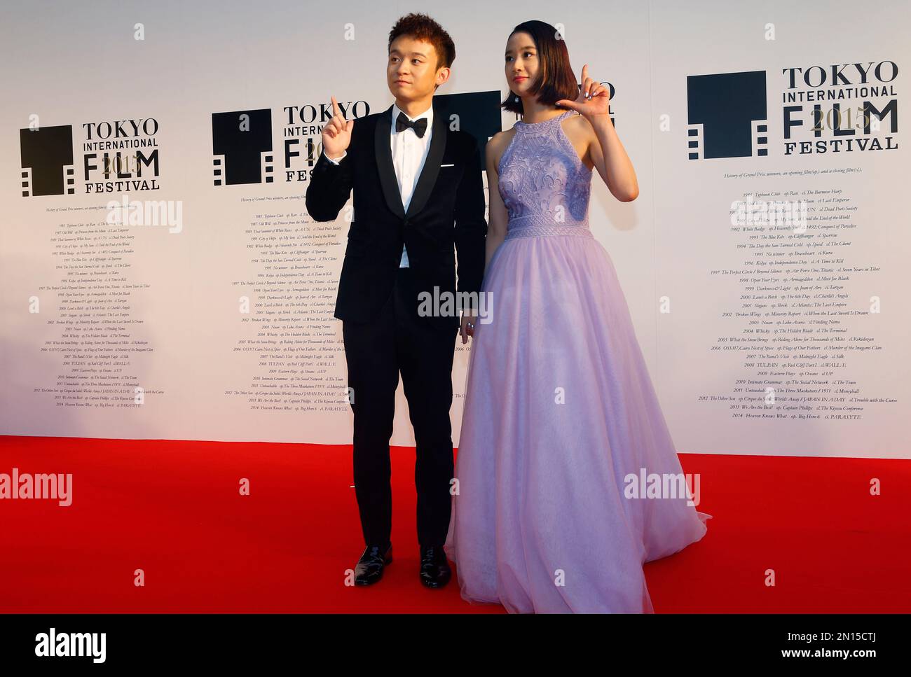 Chinese actress Li Meng, right, and actor Dong Zijian pose for ...