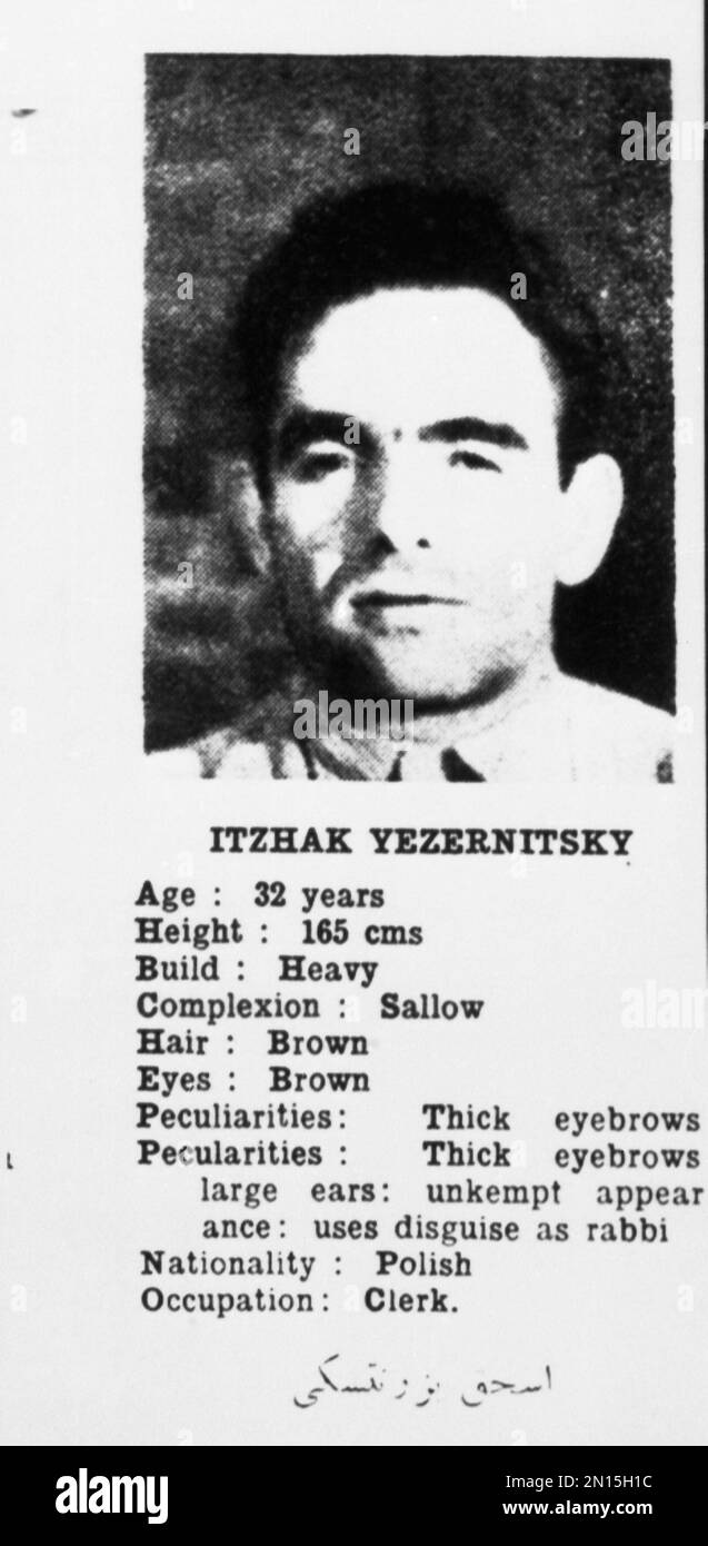 Yitzhak Shamir, Israel's new premier, as he appeared on wanted posters ...