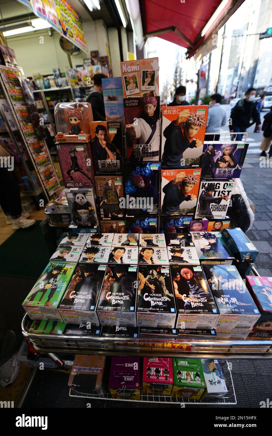 Japanese animation hi-res stock photography and images - Alamy