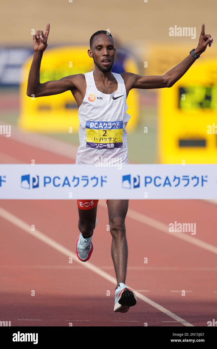 Oita, Japan. 5th Feb, 2023. Ibrahim Hassan Marathon : The 71st Beppu ... Oita, Japan. 5th Feb, 2023. Ibrahim Hassan Marathon : The 71st Beppu ...