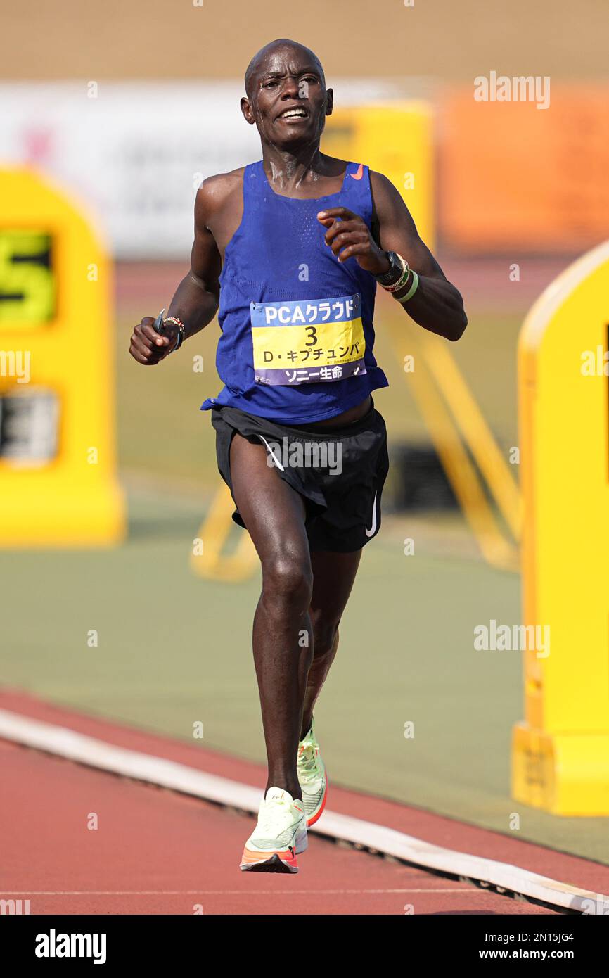 Oita, Japan. 5th Feb, 2023. Daniel Kipchumba Marathon : The 71st Beppu ... Oita, Japan. 5th Feb, 2023. Daniel Kipchumba Marathon : The 71st Beppu ...