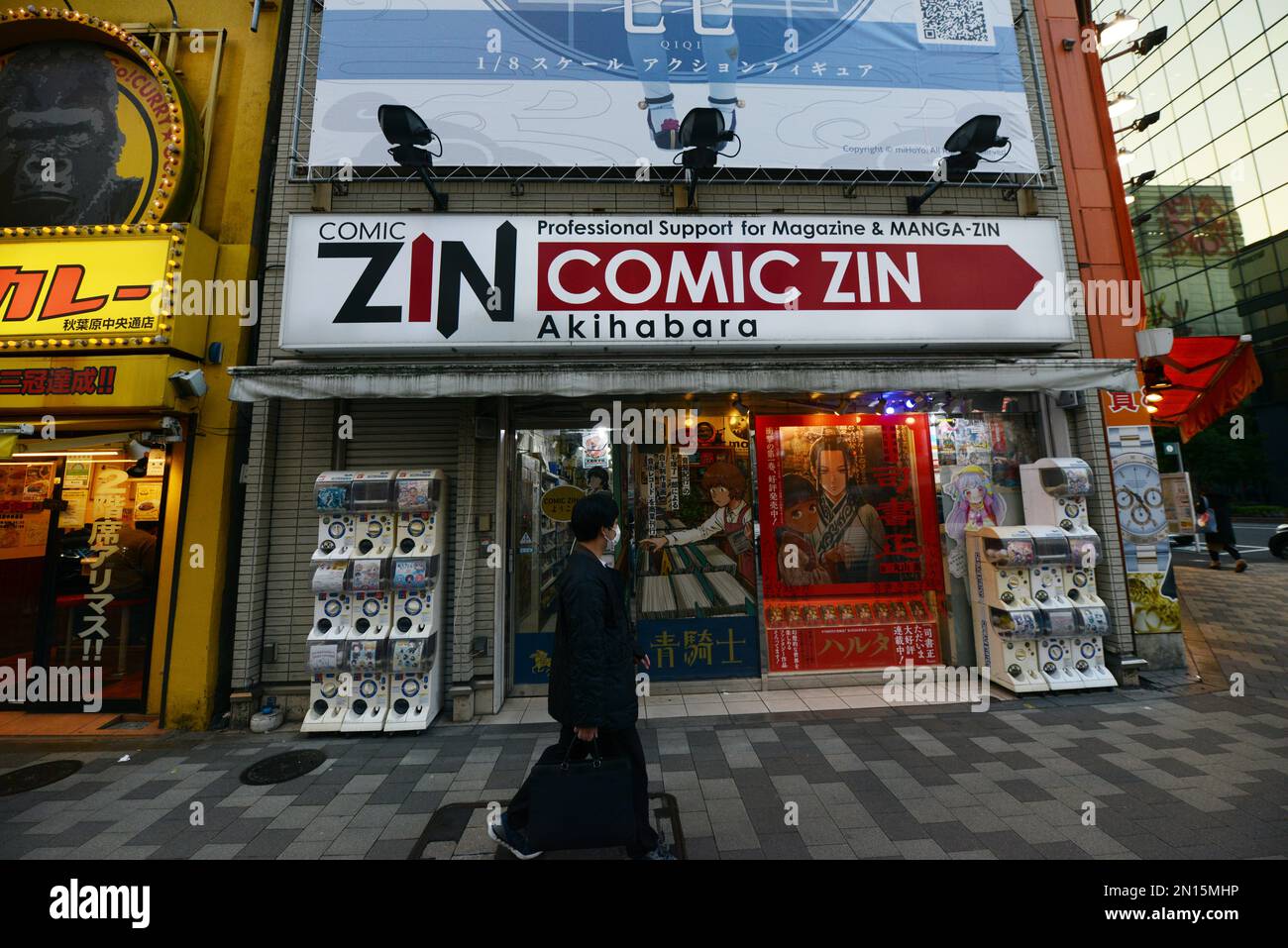 Anime themed shops in Akihabara, Tokyo, Japan Stock Photo - Alamy
