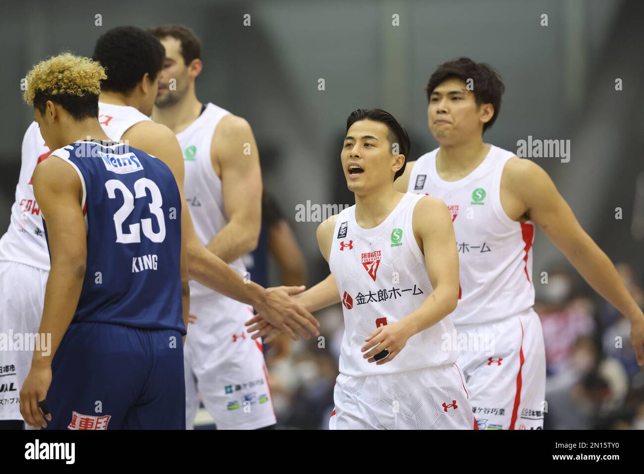Yuki Togashi (Jets), FEBRUARY 4, 2023 - Basketball : 2022-23 B.LEAGUE ...