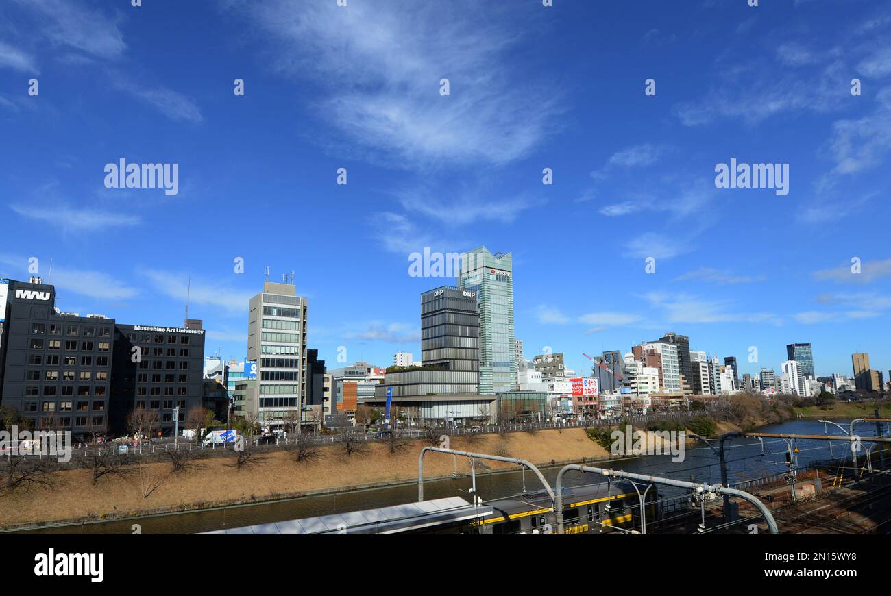 Modern buildings in Ichigaya, Tokyo, Japan Stock Photo - Alamy