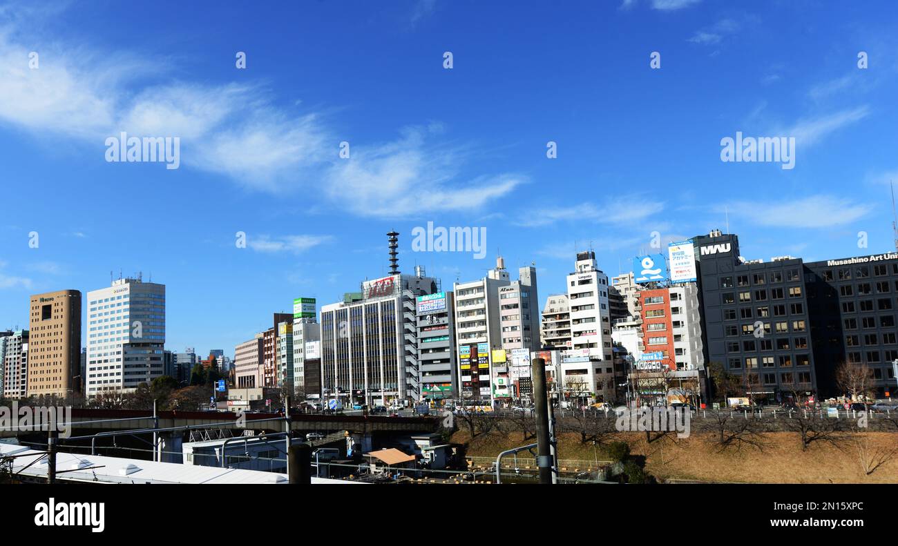 A view of the changing skyline in Ichigaya along the Imperial palace ...