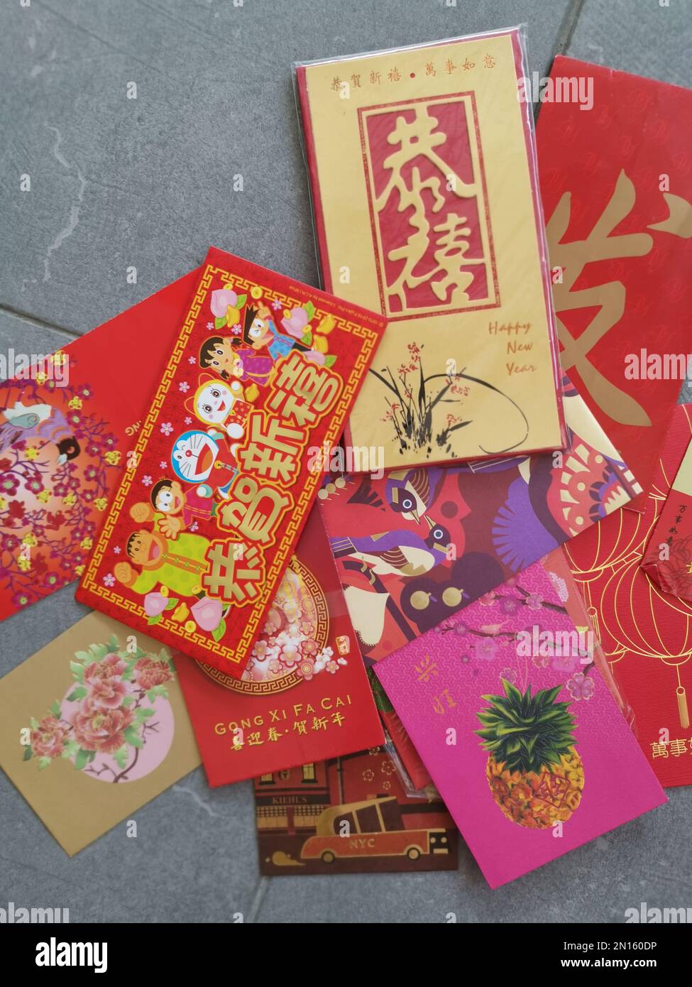 Auspicious gong hi-res stock photography and images - Alamy