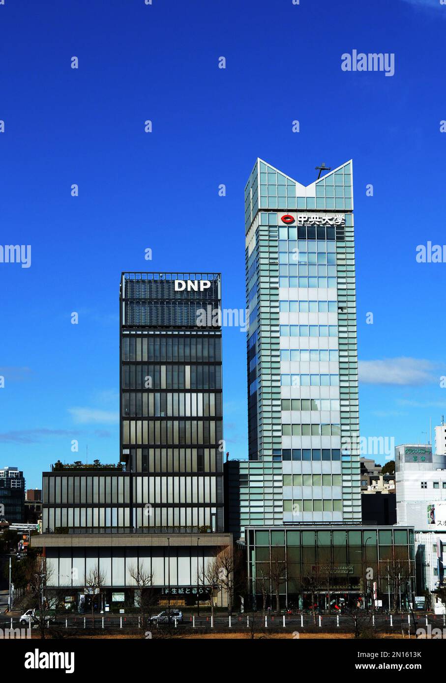 Tokyo university building hi-res stock photography and images - Alamy