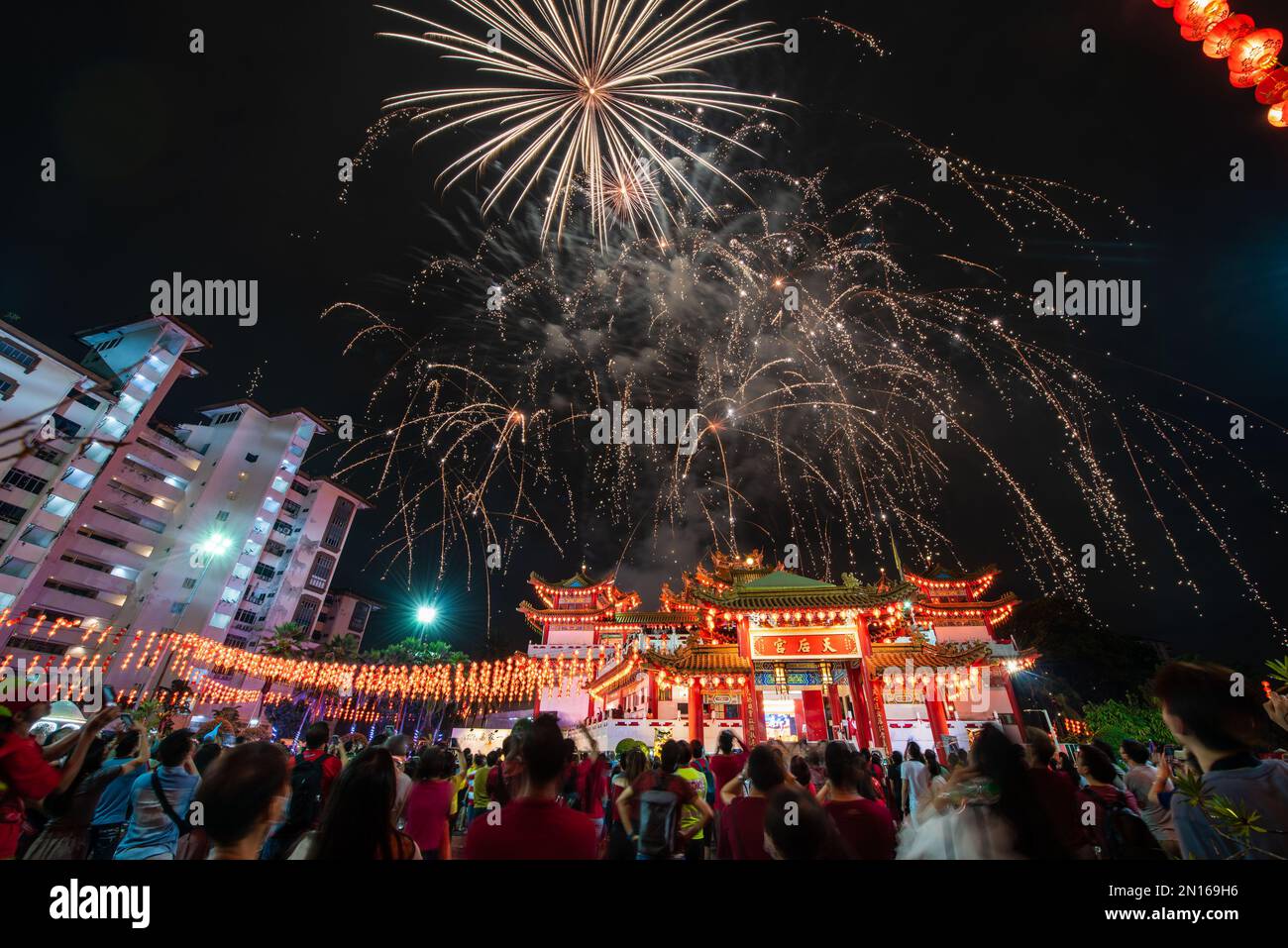 Kuala Lumpur, Malaysia. 5th Feb, 2023. Fireworks are pictured during ...