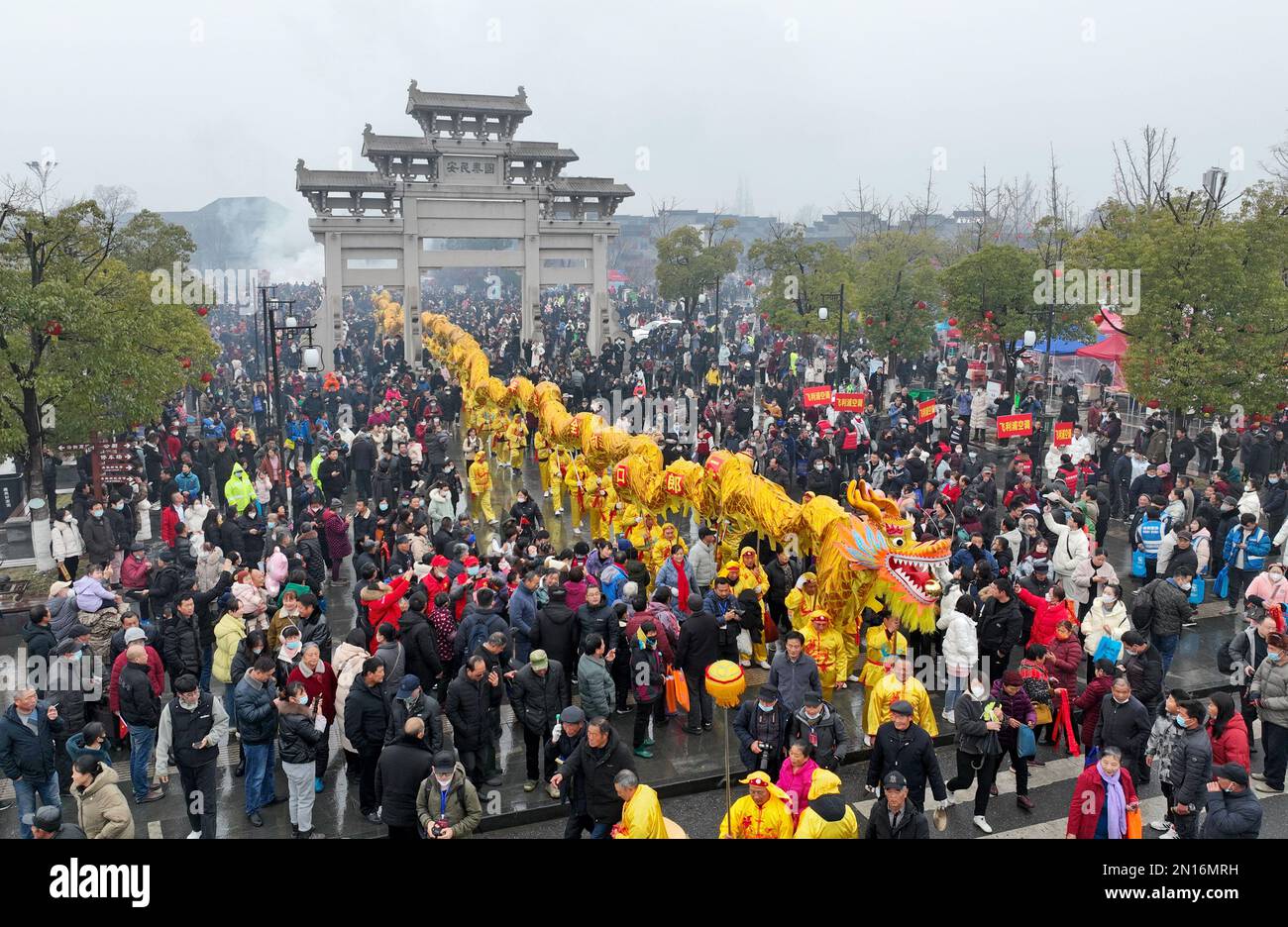 CHUZHOU, CHINA - FEBRUARY 6, 2023 - Aerial photos show people watching ...