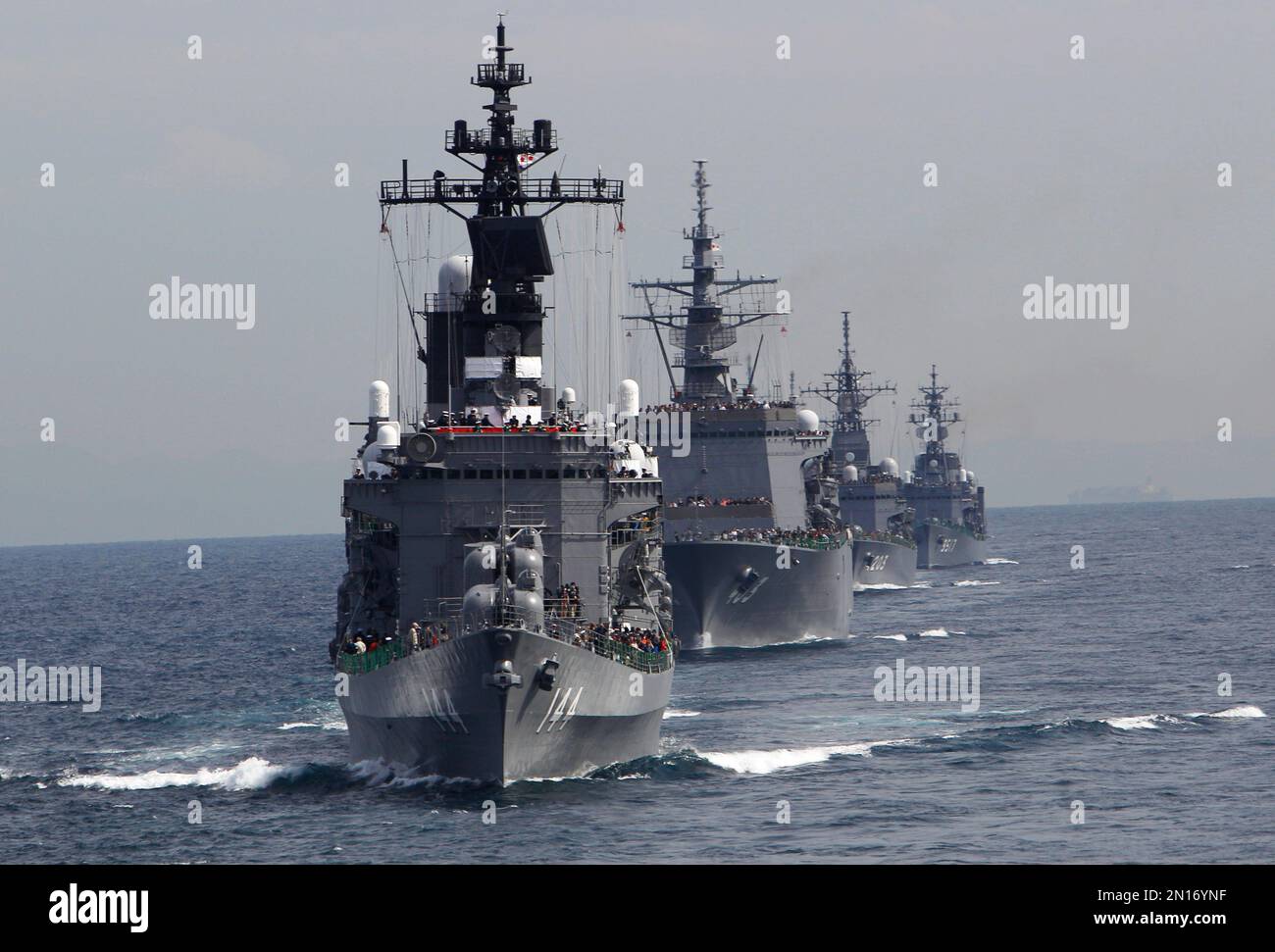 Japan Maritime Self-Defense Force's escort ship "Kurama" leads other ...