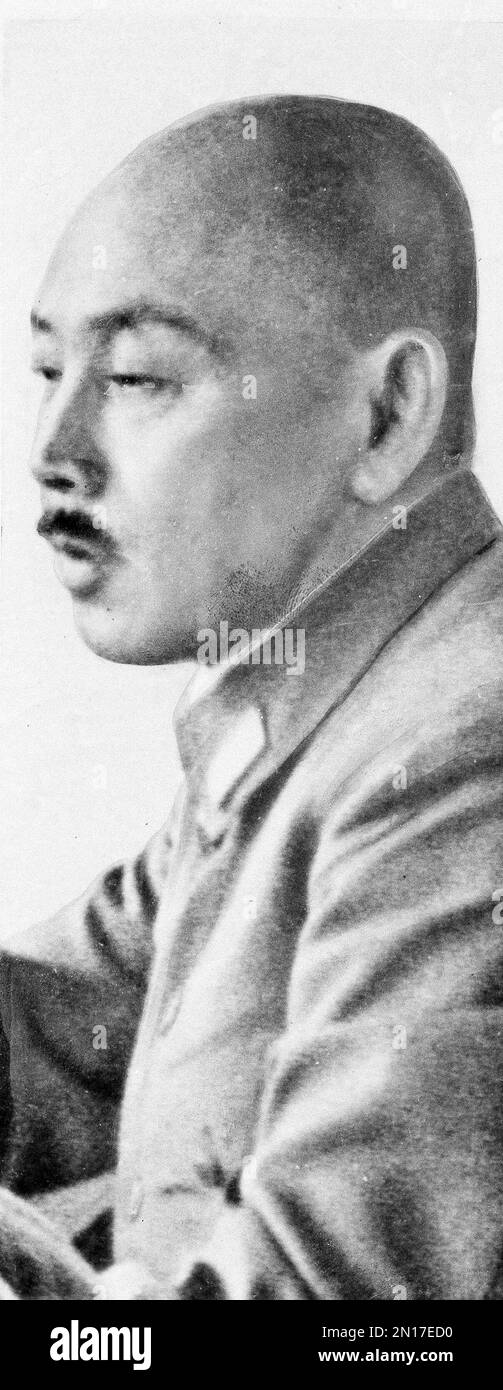 Korechika Anami, Minister of War in the Japanese cabinet of Premier ...