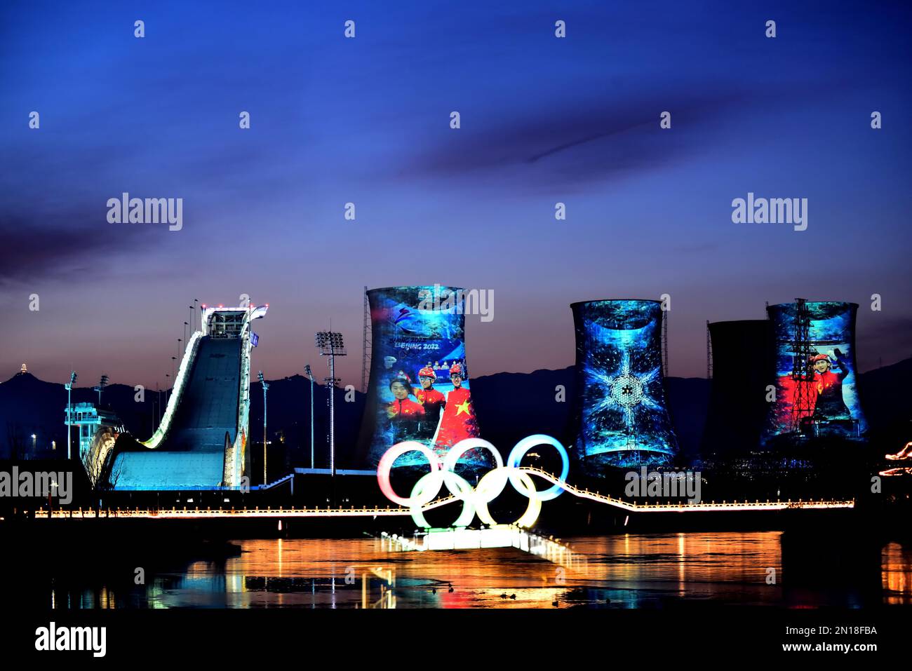 The light show for the Lantern Festival was held in Shougang Park of ...