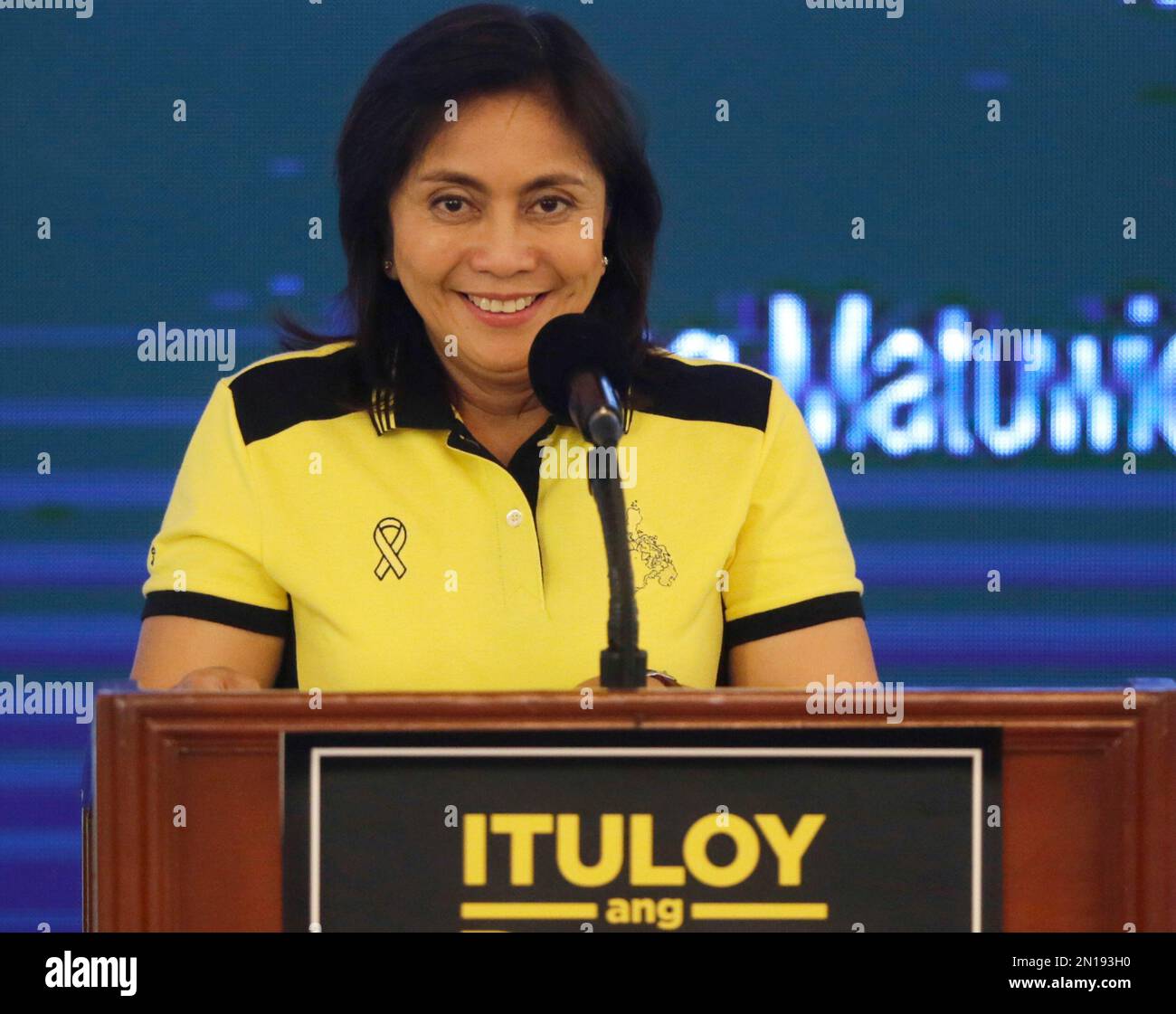 Congresswoman Maria Leonor "Leni" Robredo smiles as she accepts the ...