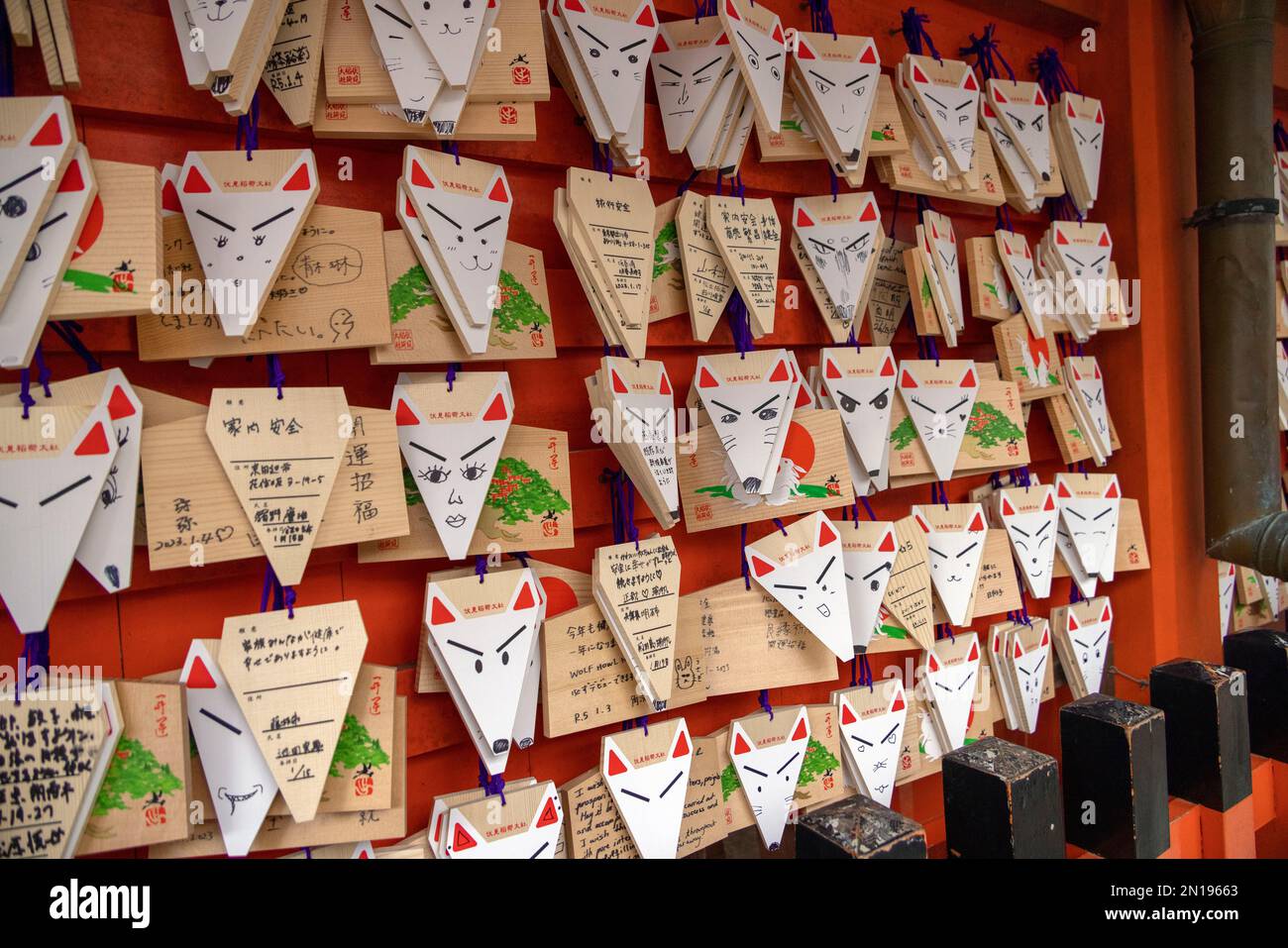 Red poles torii gates hi-res stock photography and images - Alamy