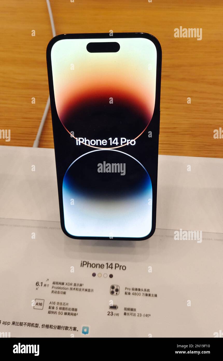 SHANGHAI, CHINA - FEBRUARY 6, 2023 - Mobile phones are displayed inside ...