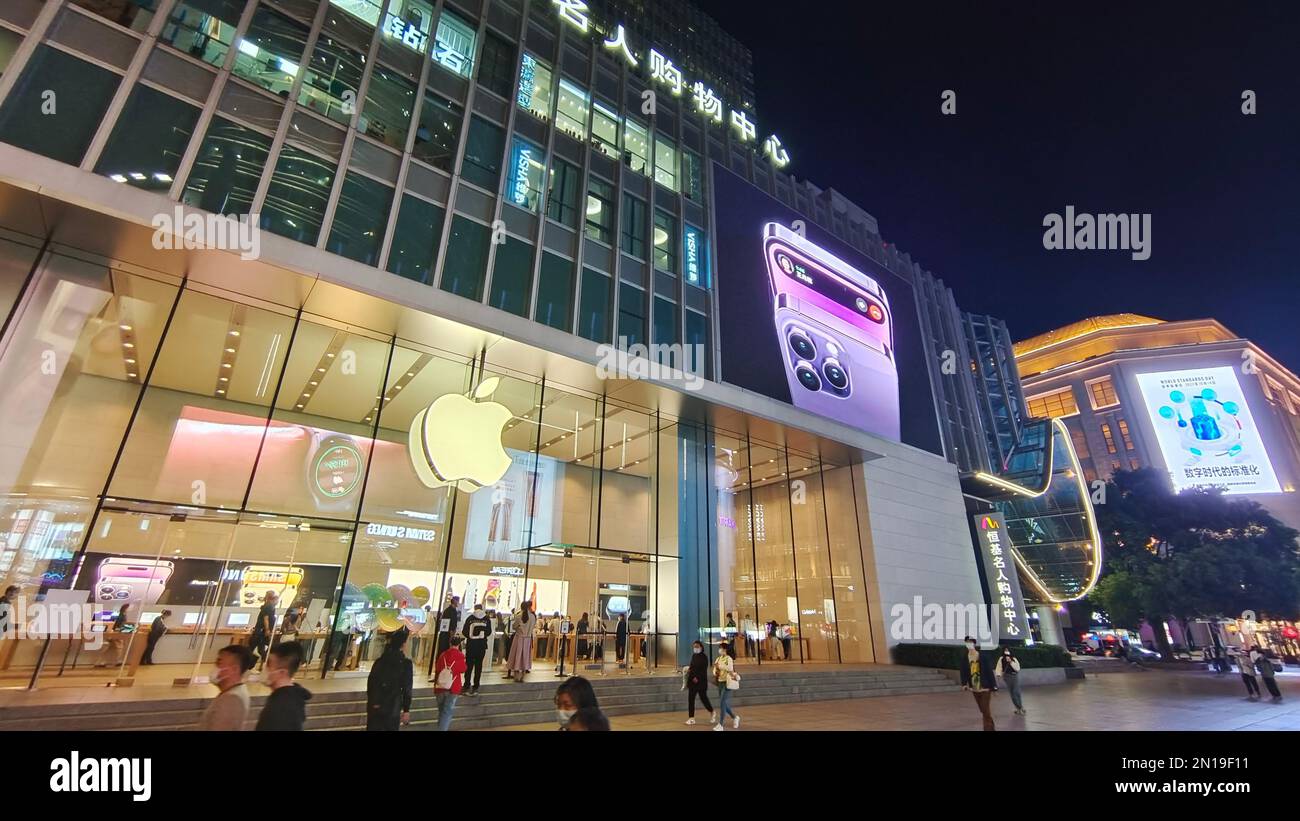 SHANGHAI, CHINA - FEBRUARY 6, 2023 - Customers at Apple's flagship ...