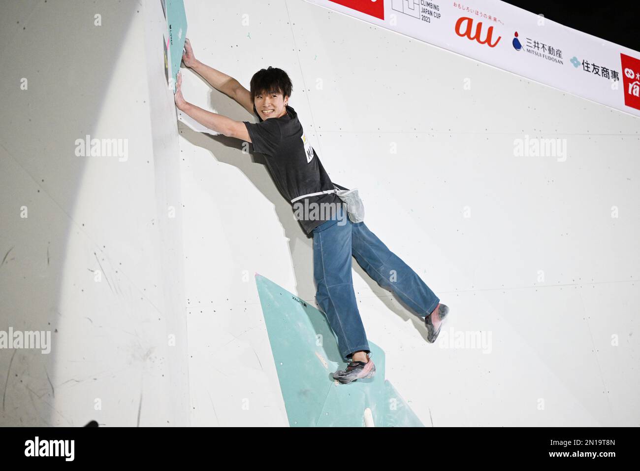 Komazawa indoor ball sports field, Tokyo, Japan. 5th Feb, 2023. Daiki ...