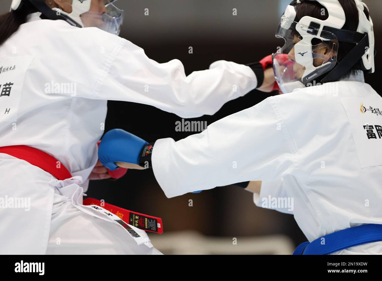 Tokyo, Japan. 5th Feb, 2023. Detail shot Karate : JDKF (Japan Deaf ...