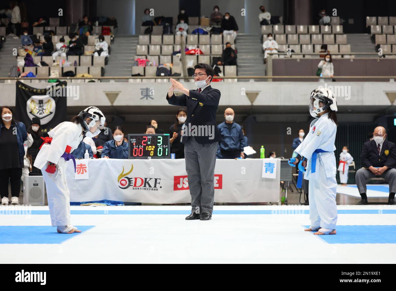 Tokyo, Japan. 5th Feb, 2023. Referee/General view Karate : JDKF (Japan ...