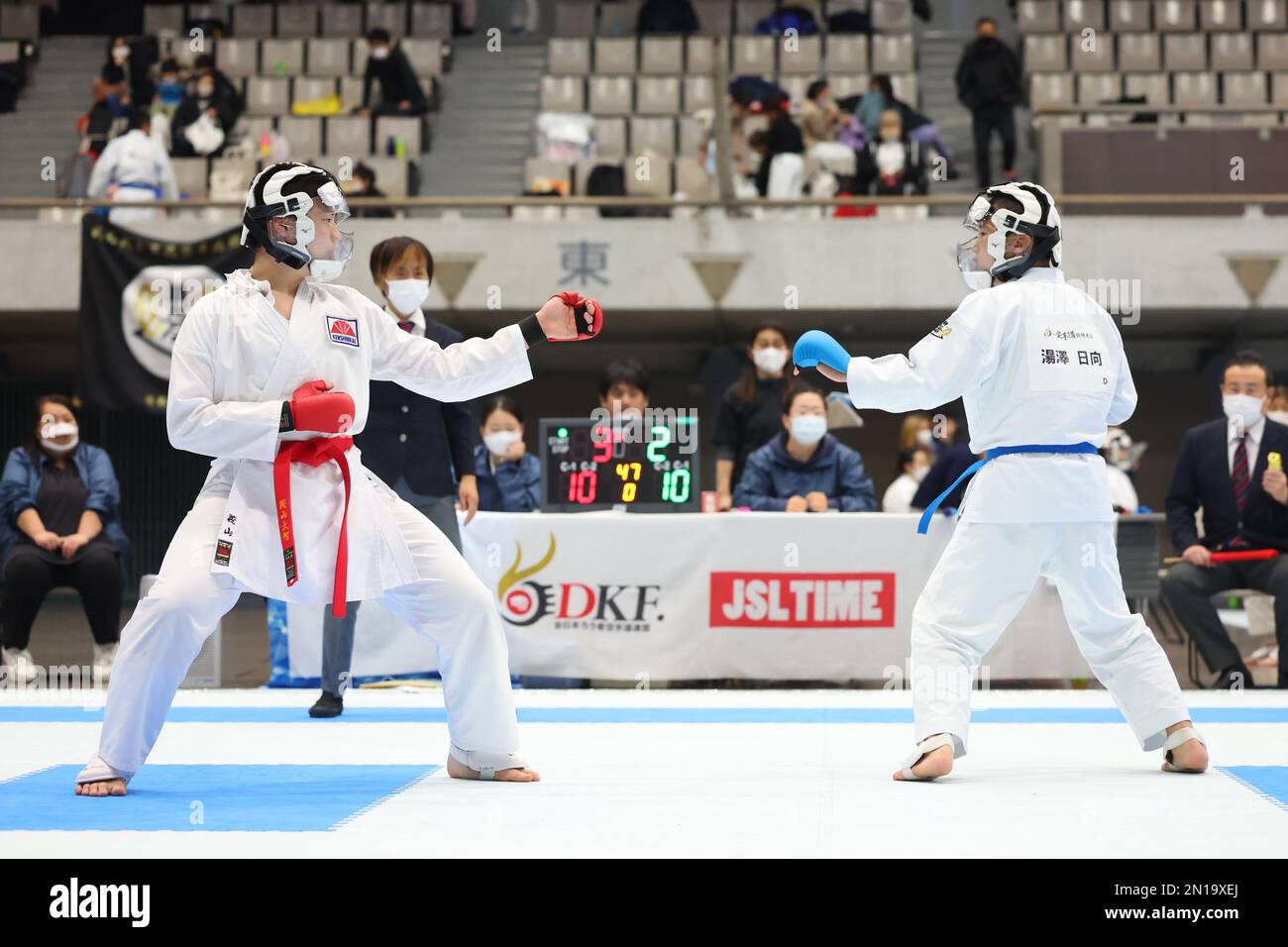 Tokyo, Japan. 5th Feb, 2023. (L-R) Daichi Gayama, Hyuga Yuzawa Karate ...